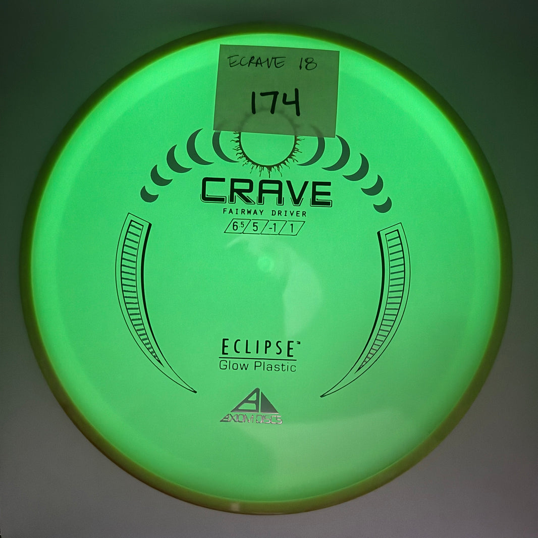 John Dorn Art - Designing for Plastic since 1993 – JohnDornArt